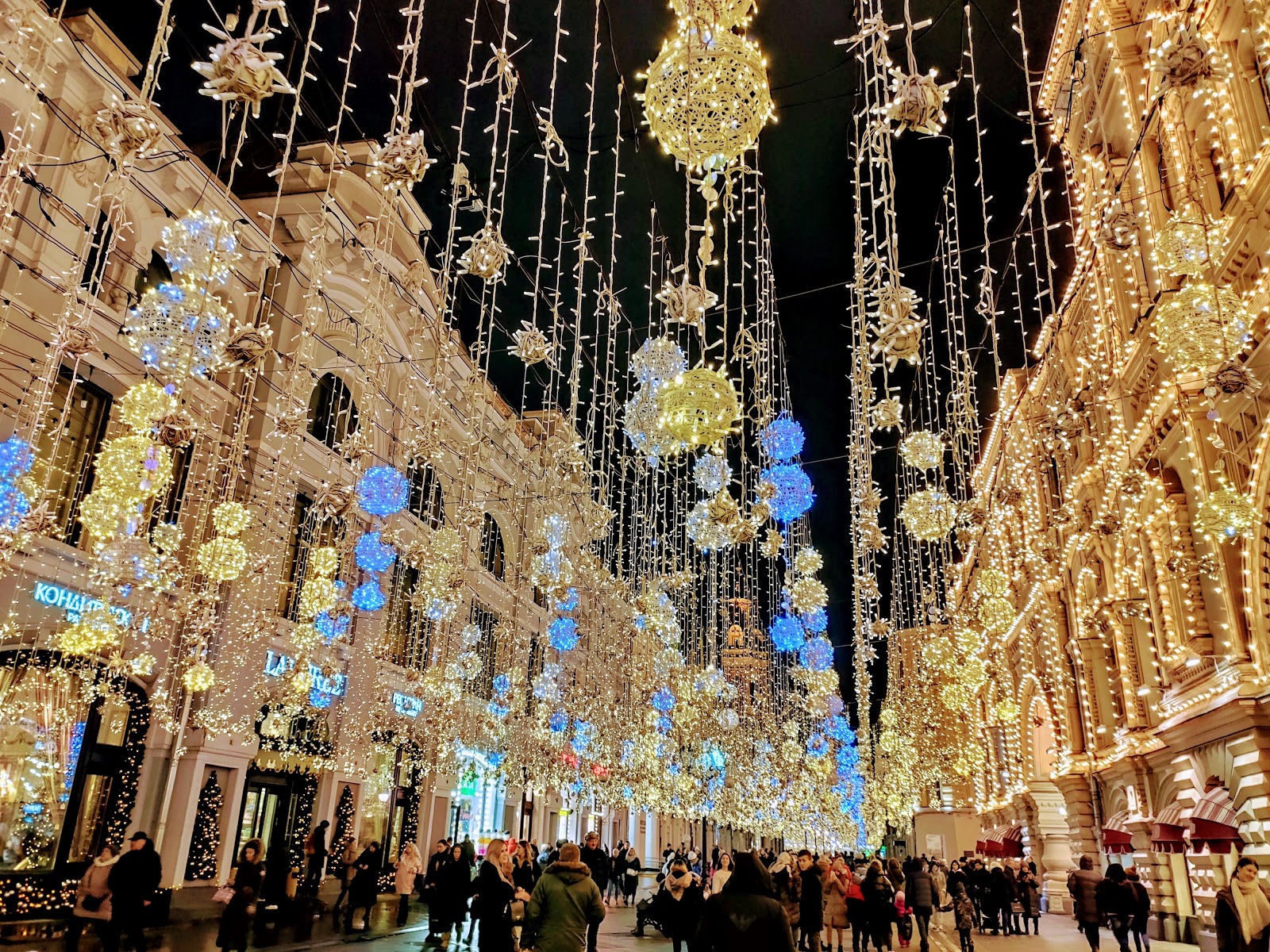 "Novy God in Moscow" appeared in PhotoPlus magazine!