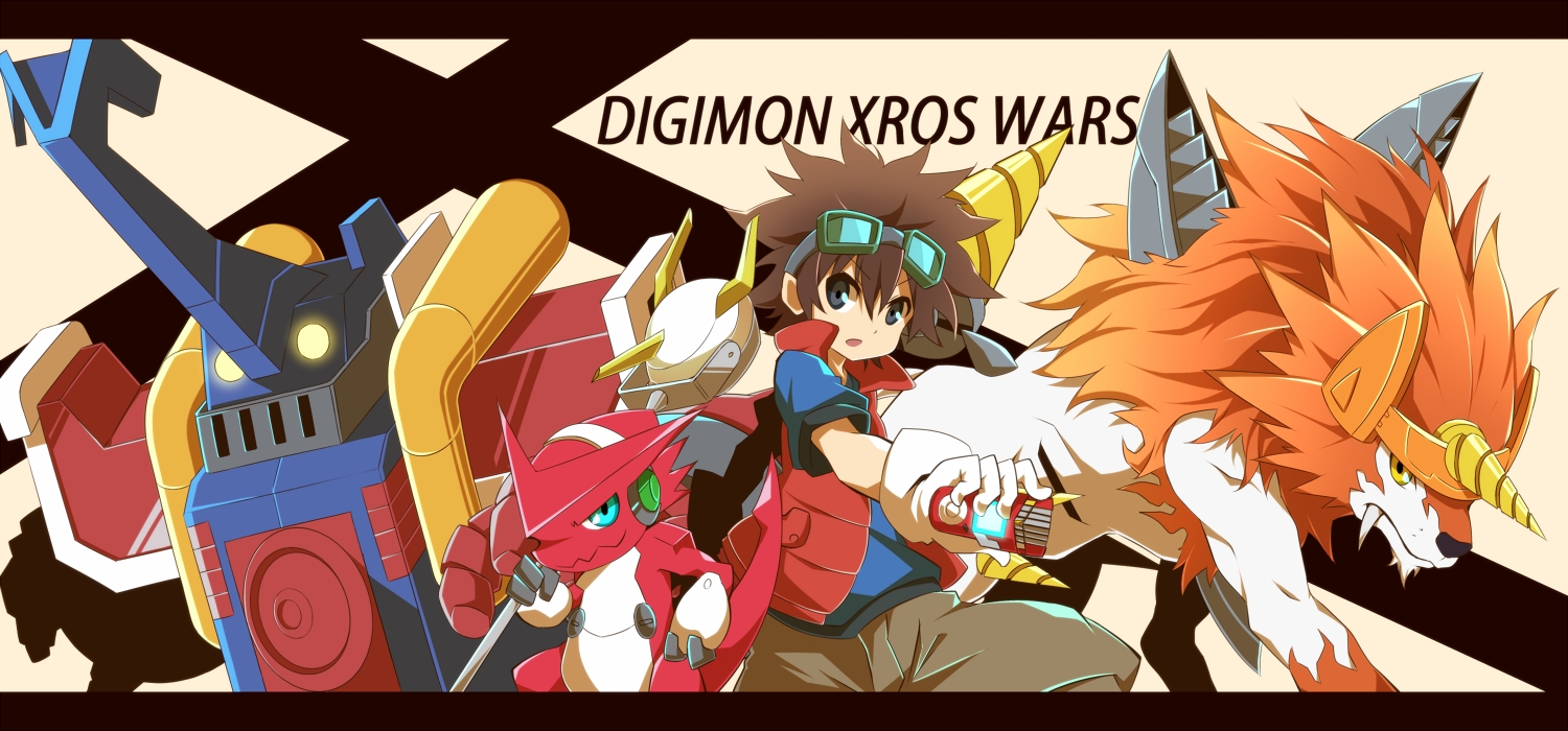 Ο Δικός Μας Ψηφιακός Κόσμος: Digimon Xros Wars Με Ελληνικούς Υπότιτλους ...