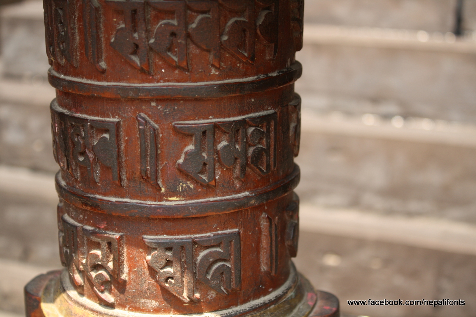 New Nepali Fonts: Various Ranjana Lipi, Prachalit lipi and Tibetan ...