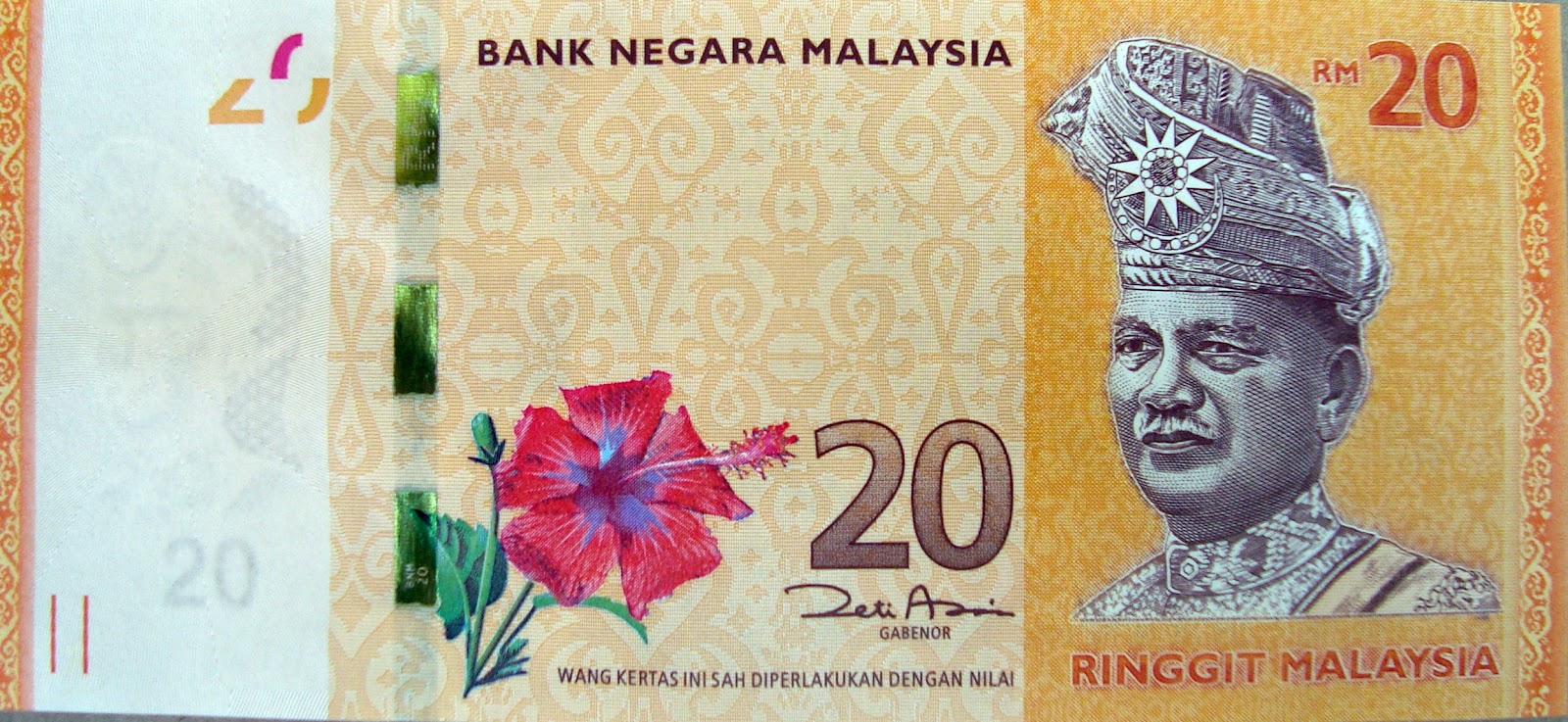 Galeri Sha Banknote: WANG KERTAS MALAYSIA SIRI BARU 2012.
