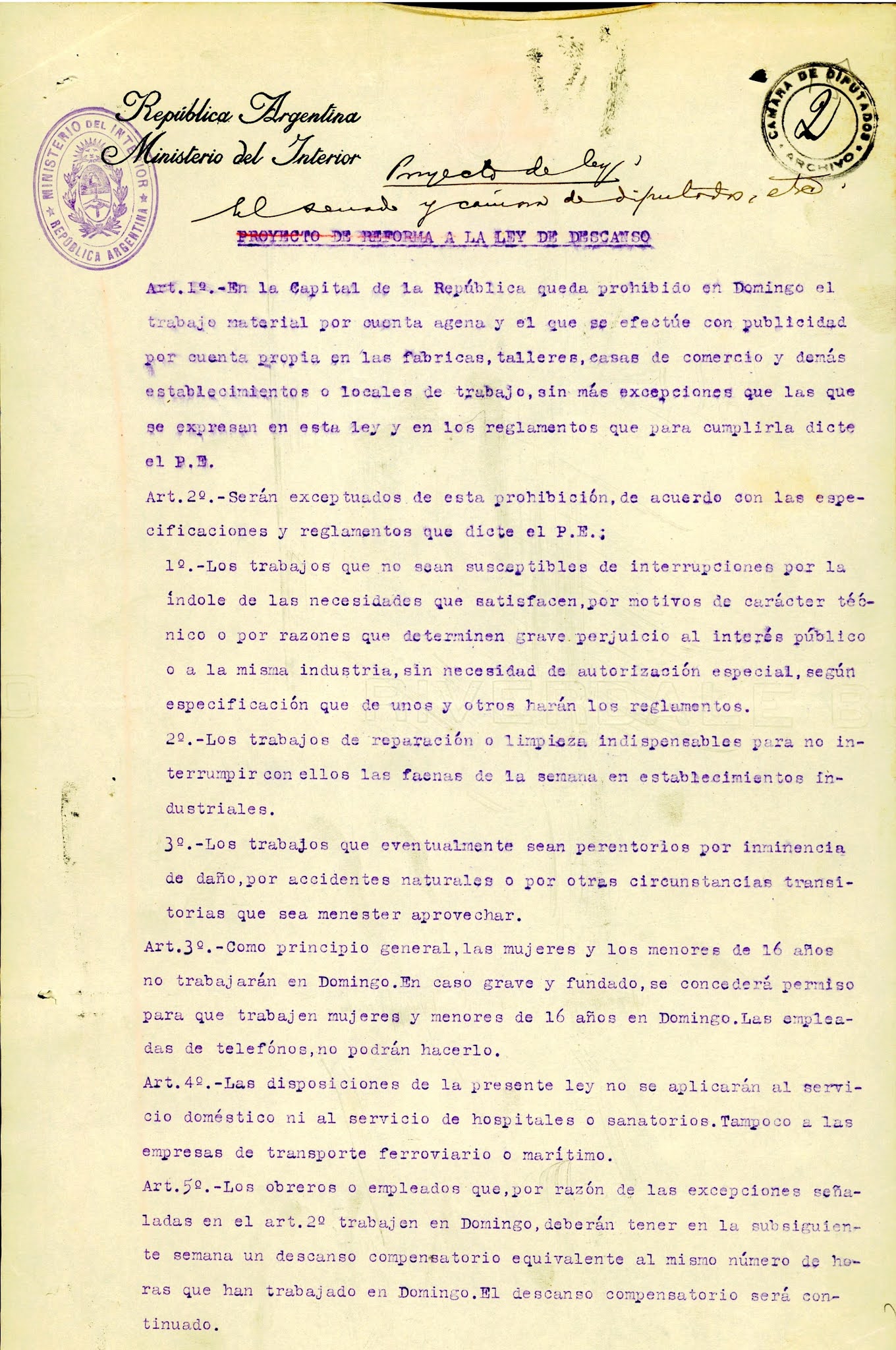 La Ley de descanso dominical una ley que ampliaban nuestros derechos y ...