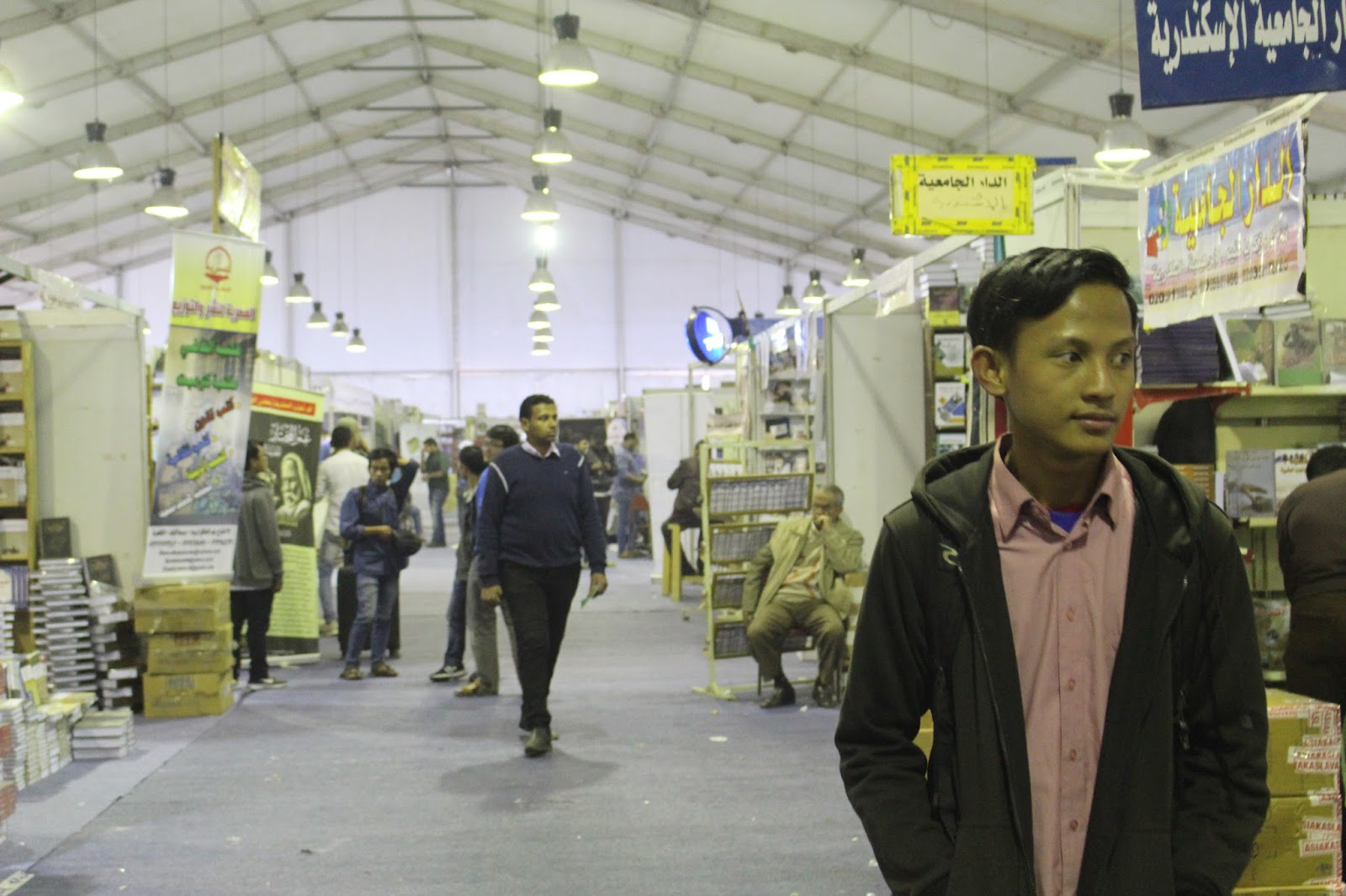 KESERUAN DI RIHLAH MAKTABAH II (FOTO-FOTO) - Wawasan Mesir
