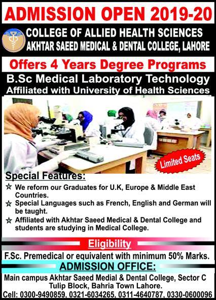 Latest Admissions-9th February 2020