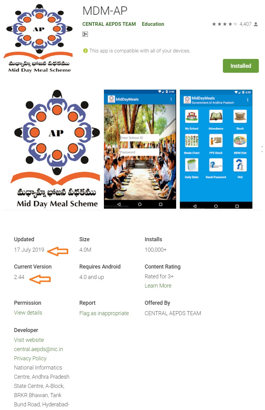 AP MDM APP NEW VERSION 2.44 DOWNLOAD - Latest Educational News - LEARNERHUB