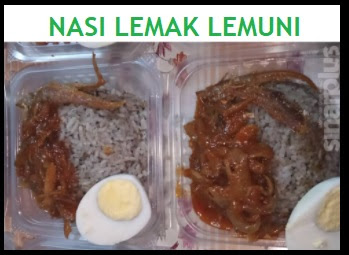 Anim Agro Technology: POKOK LEMUNI - PELBAGAI CERITA