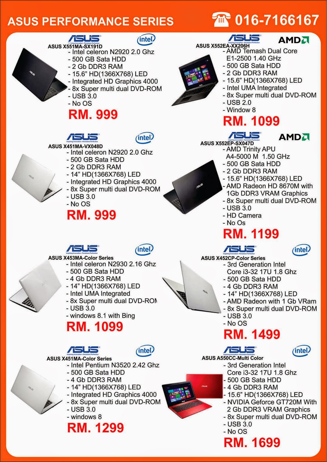 Notebook Plaza Price List Nike Nike Dunk Notebook Low Price List Of Laptop Low GS Notebook Plaza Price List Nike Nike Dunk Notebook Low Price List Of Laptop Low GS