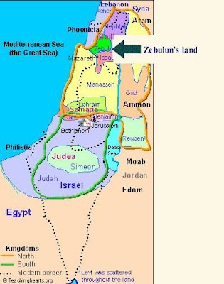 Jesus from Planet Zebulun