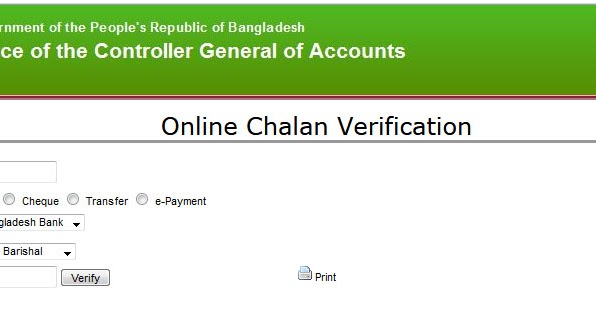 Verify your Treasury Challan Online | Life in Bangladesh