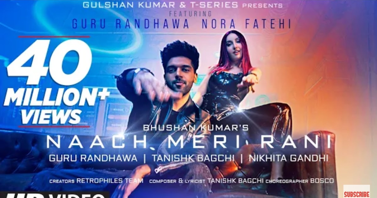 नाच मेरी रानी रानी रानी नाच गाना ( NACH MERI Rani Rani Rani Nach )