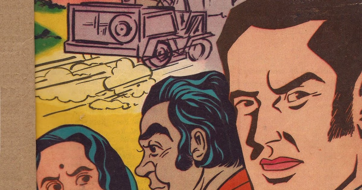 Books and Comics: #731 - Secret Agent Vikram - Operation Fake Notes