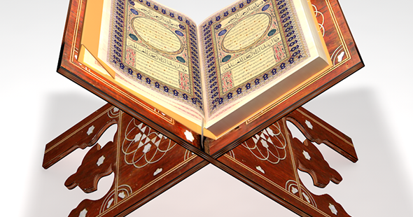 Noor ul Kitaab Online Quran Academy