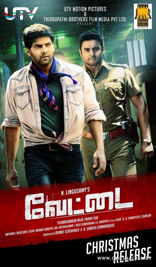 VETTAI FILM REVIEW