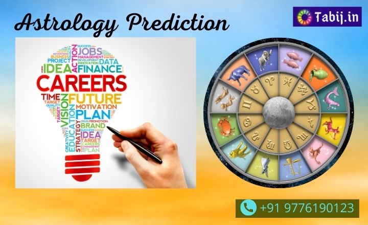 Make A Bright Career By Free Vedic Astrology Prediction make-a-bright-career-by-free-vedic-astrology-prediction