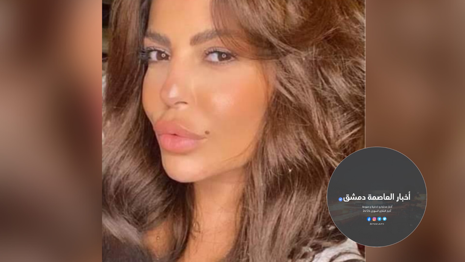ليليا الأطرش تصدم الجمهور بإطلالة جريئة فستان مفتوح الصدر