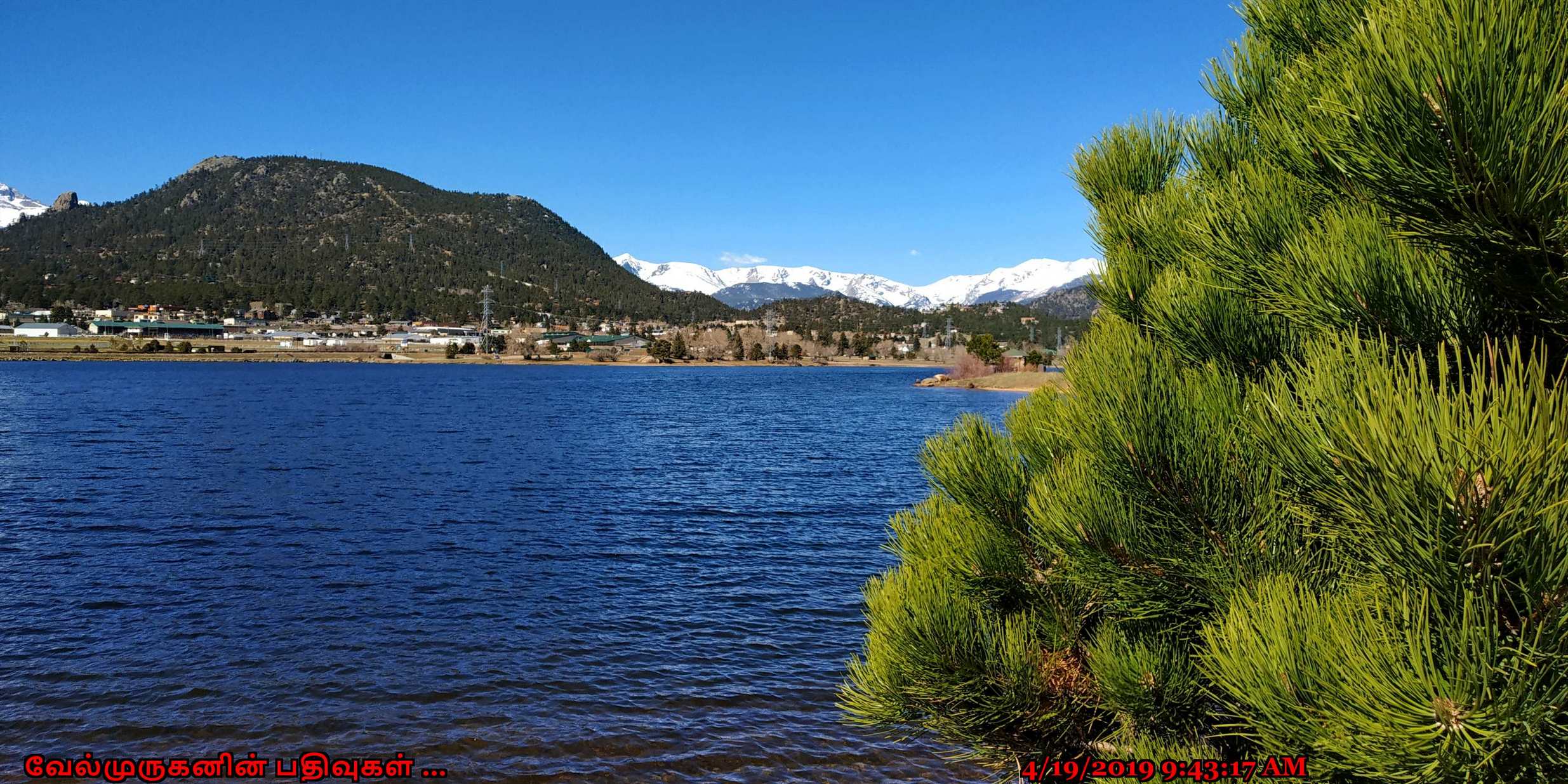 Estes Park Lake Colorado - Exploring My Life