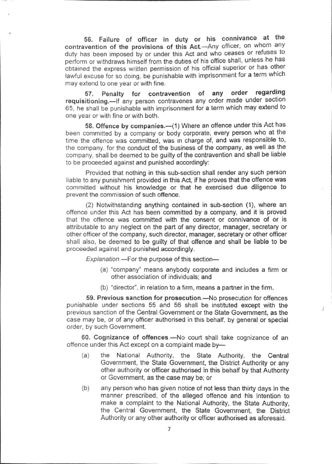 उत्तर प्रदेश शासन द्वारा जारी Lockdown 4.0 की गाइडलाइन देखें - guideline - UP Government ...