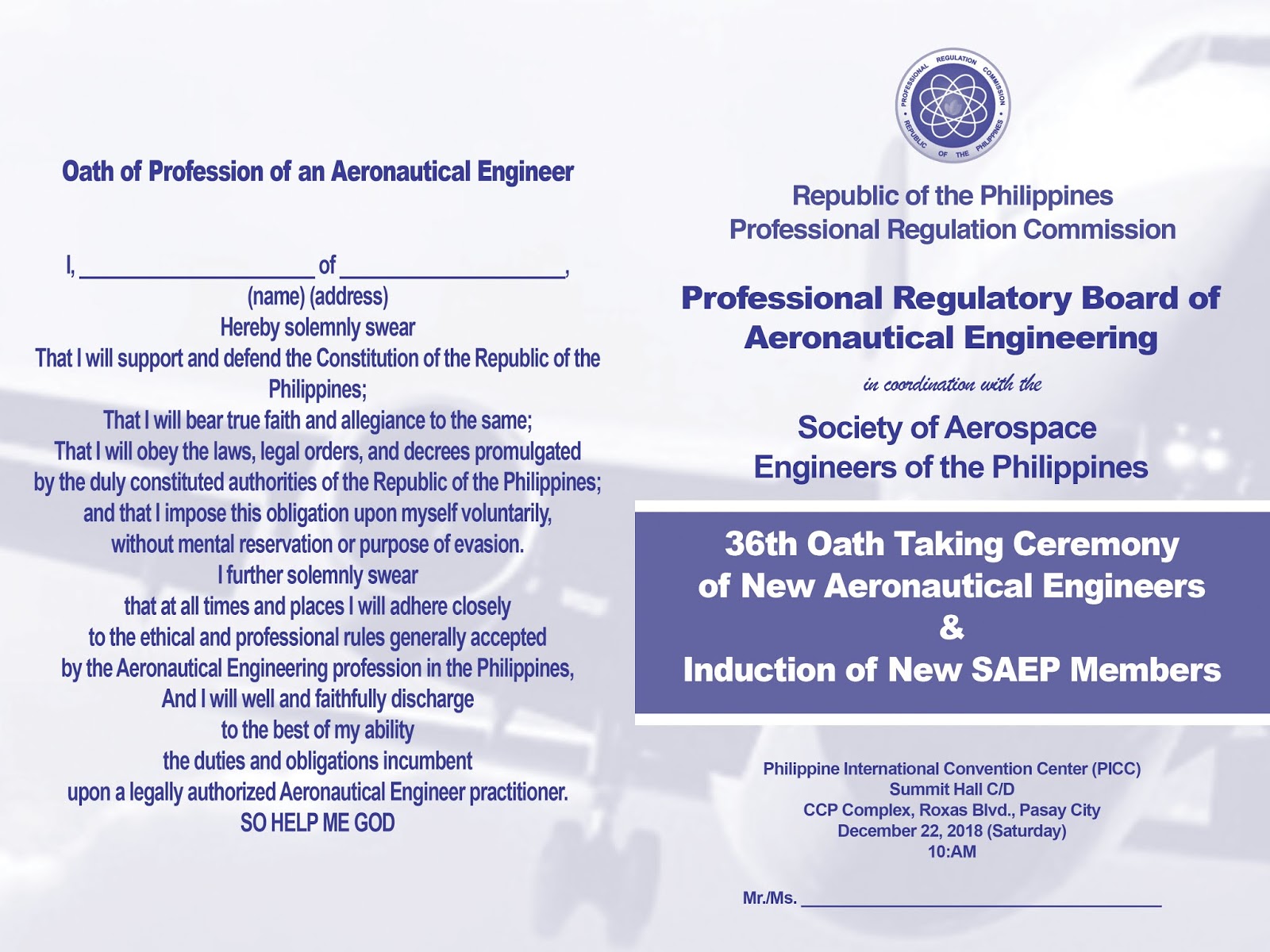 AeroEngineer1001: 36th Oath Taking Ceremony of New Aero Engineers