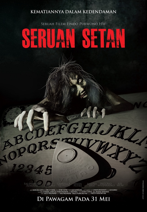 SERUAN SETAN: FILEM SERAM