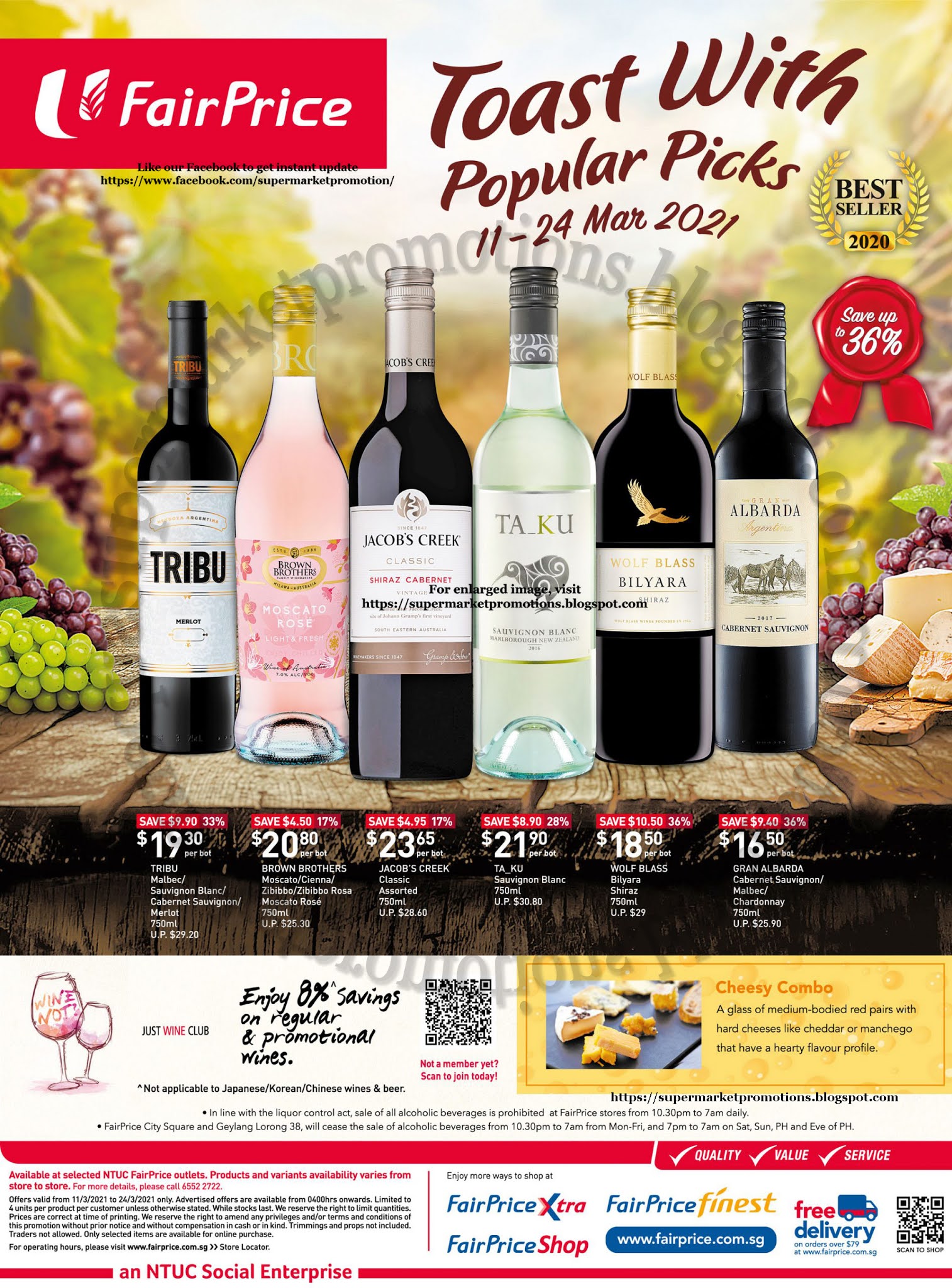 NTUC FairPrice Wine Promotion 11 - 24 March 2021 ~ Supermarket Promotions