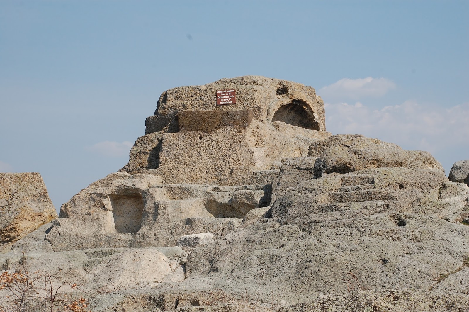 SPAROTOK - ИСТИНСКАТА БЪЛГАРСКА ИСТОРИЯ : ДРЕВНИЯТ ПРОИЗХОД НА ПРАЗНИКА ...