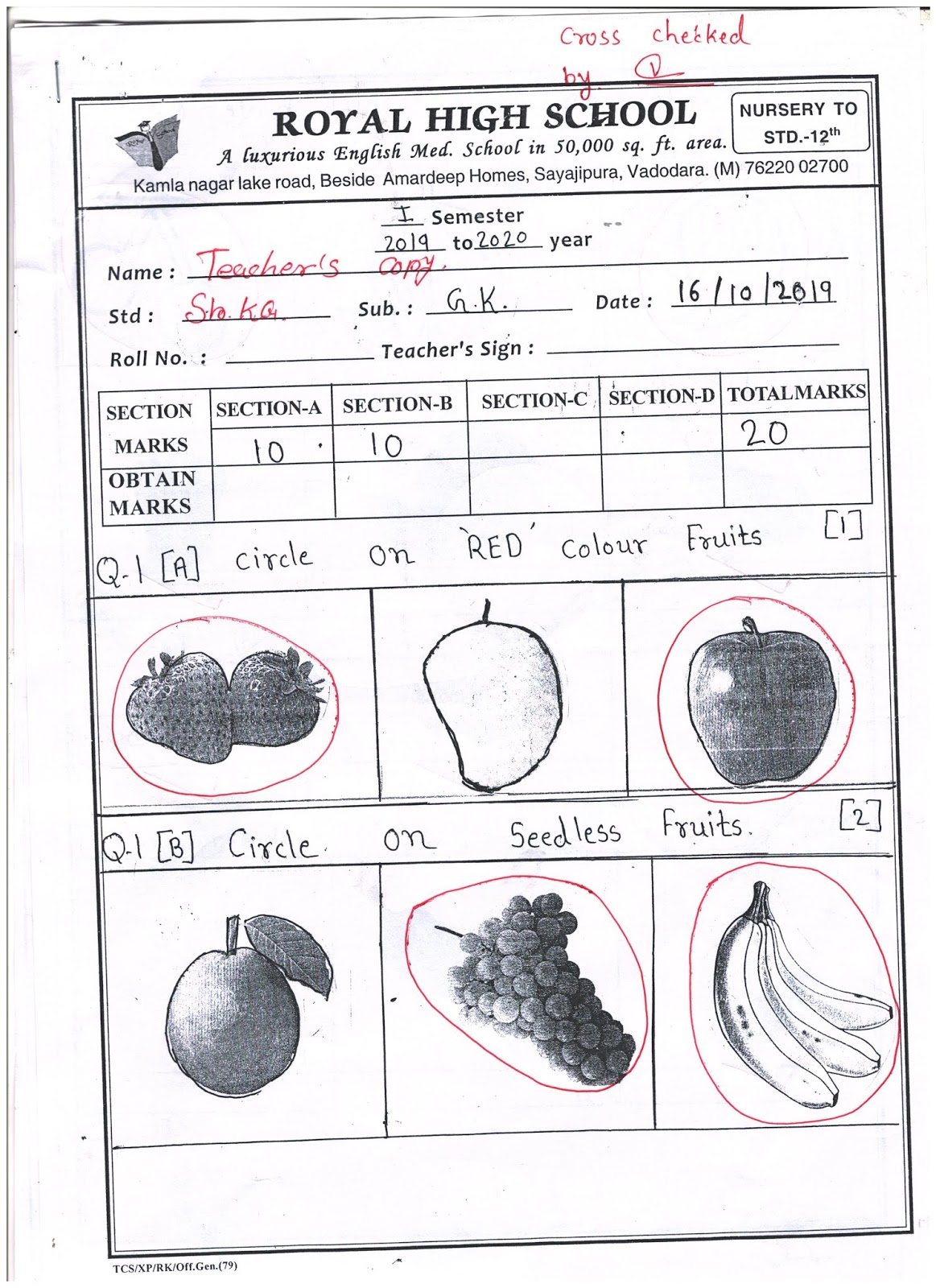 SR KG MID Term Exam Paper - Gk
