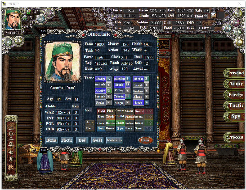 GreenPig Workshop: rtk8 puk beta.