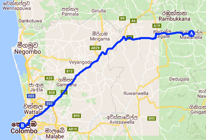 Sri Lanka Information Zone: July 2020