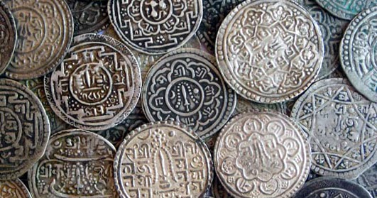 The History of Money in Nepal | currency notes and coins