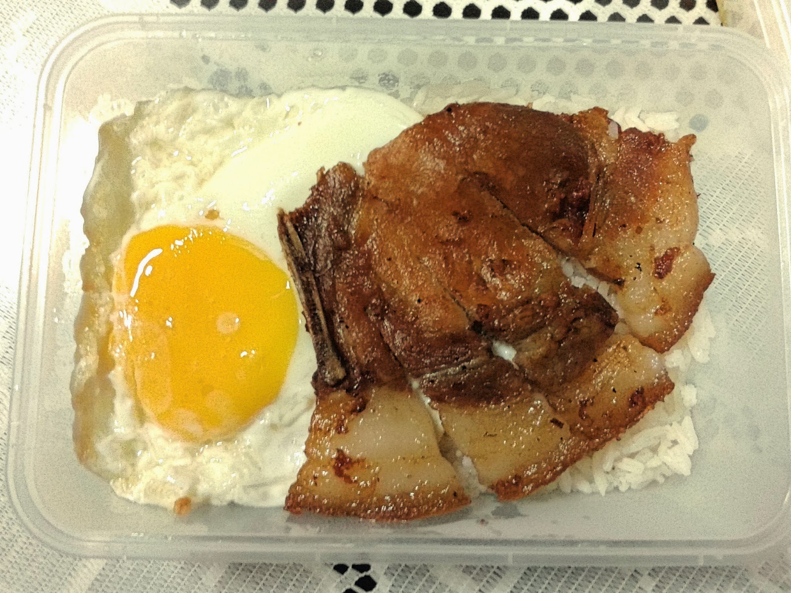 Kain Manila: Much Ado About Atoy's Porkchop