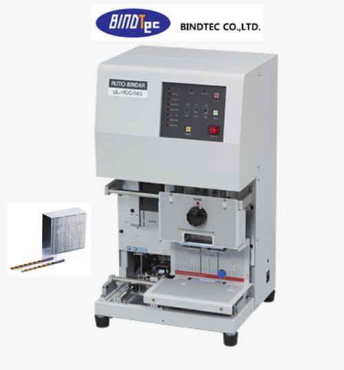 BindTec Fully Automatic Drill and Binding Machine YL-100DBS Special Feature