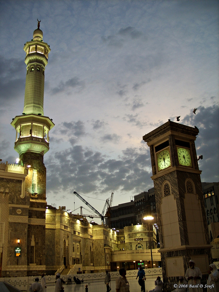 Mecca Rising - A Holy City in Transition | Umrah - Hajj