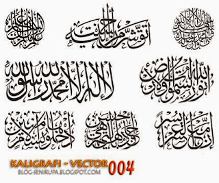 Vector Kaligrafi Blog Senirupa 04