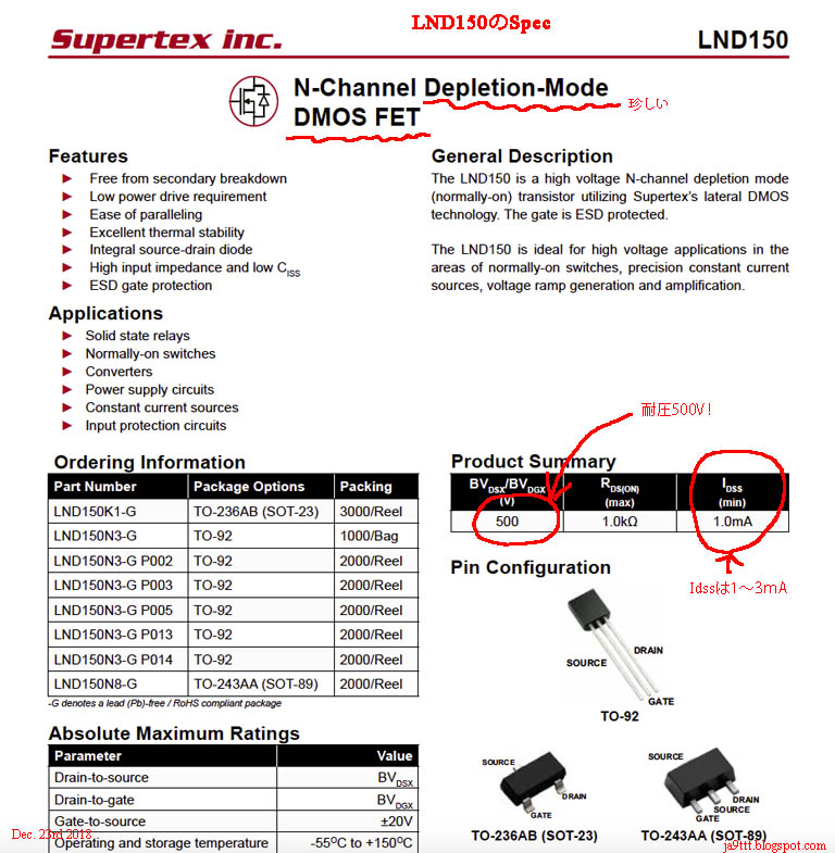 Radio Experimenter's Blog: 2018