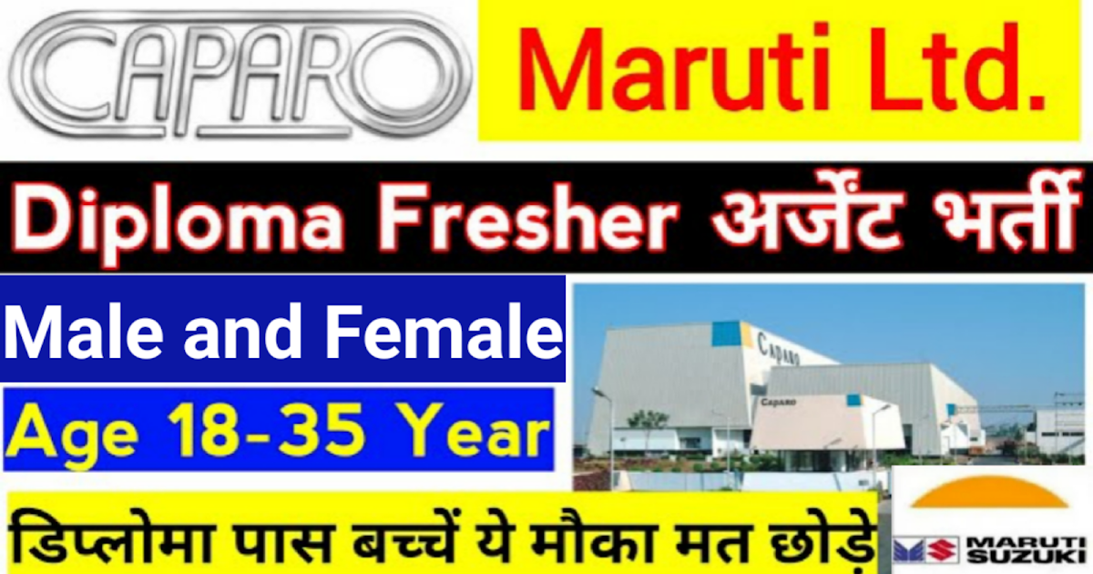 Diploma in Mechanical for Caparo Engineering Indian Limited Required ...