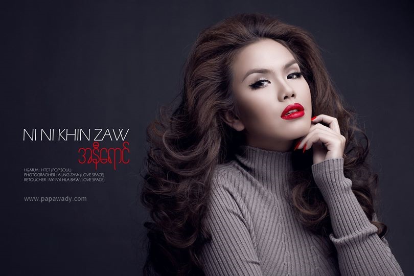 Celebrity of the Week - Ni Ni Khin Zaw New Album "RED" A Ni Yaung Cover Photoshoot