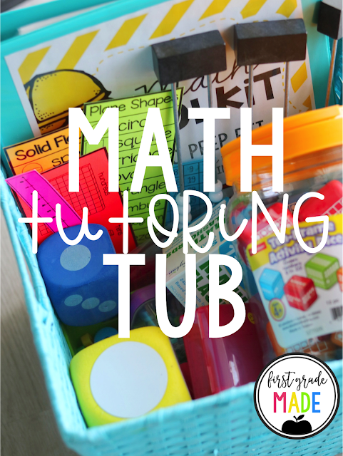 What's In My Math Tutoring Tub? - jillian laura designs