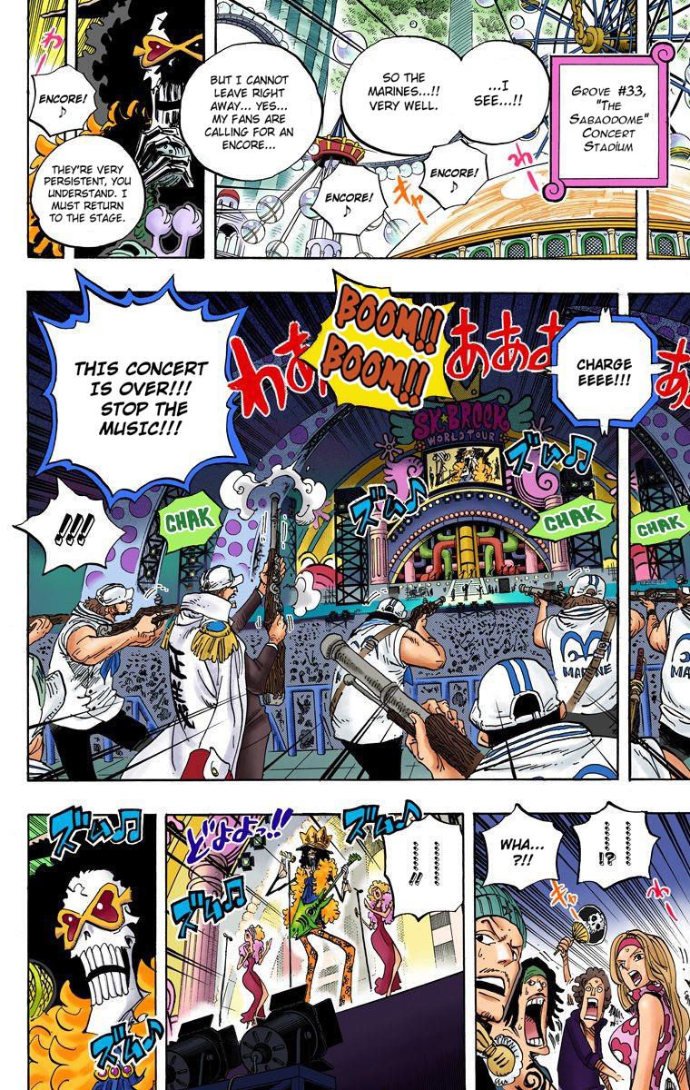 one piece 3: One Piece, Chapter 600