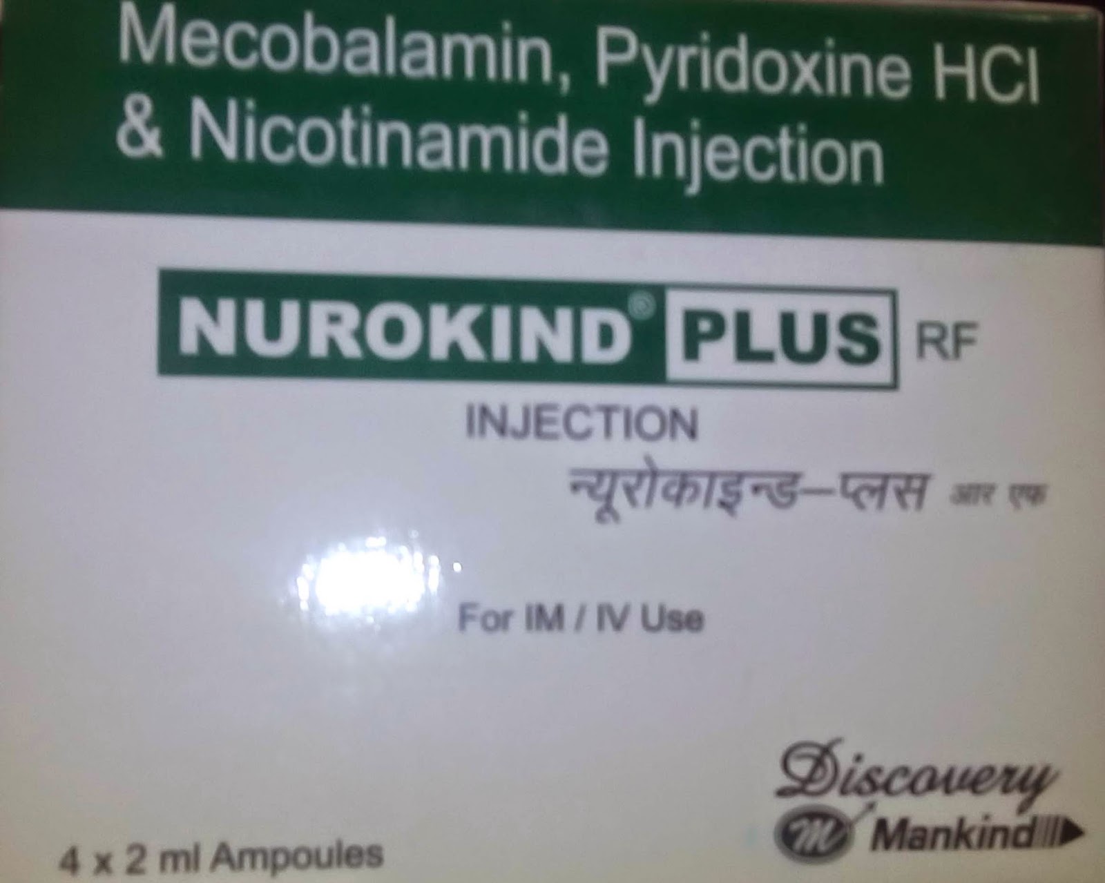 NUROKIND PLUS INJECTION