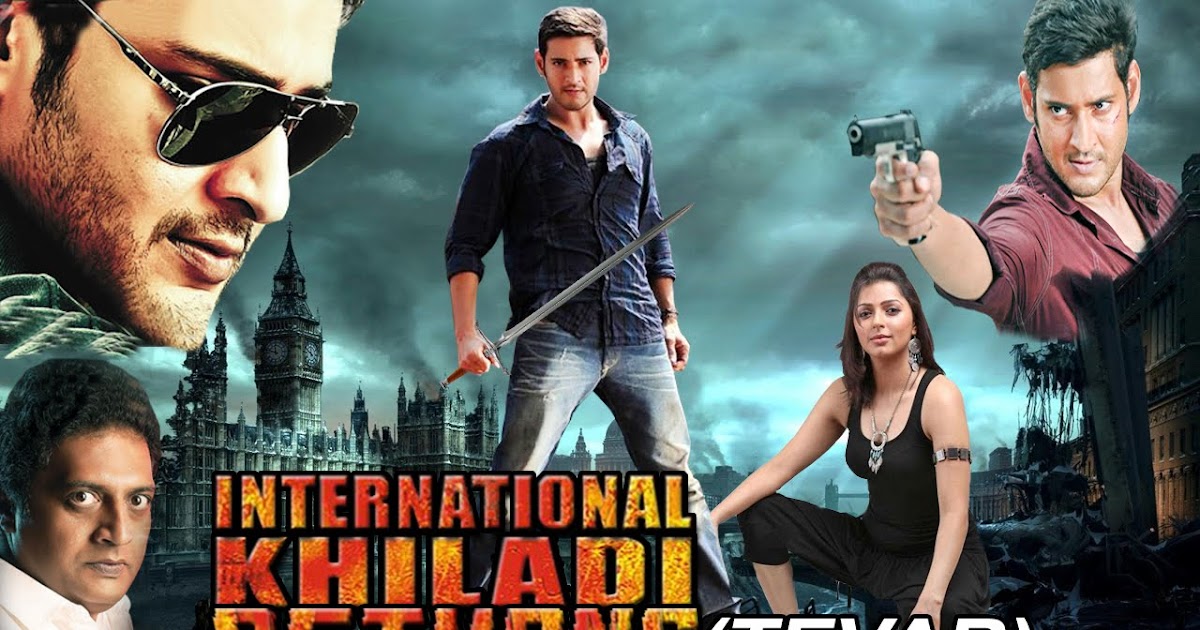 [Movie online2016] International Khiladi Returns - (Tevar) Dubbed Hindi ...