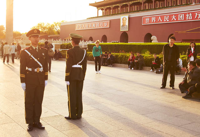 Traveler Guide: A Beijing State Of Mind