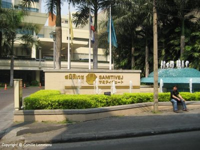 Жизнь на новом месте: Bangkok Samui Hospital