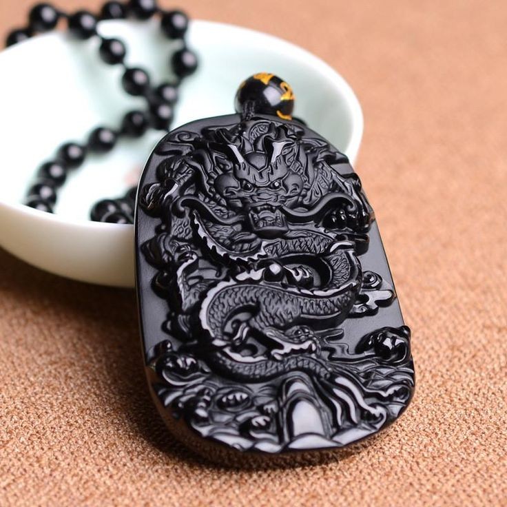 Chinese Obsidian pendants