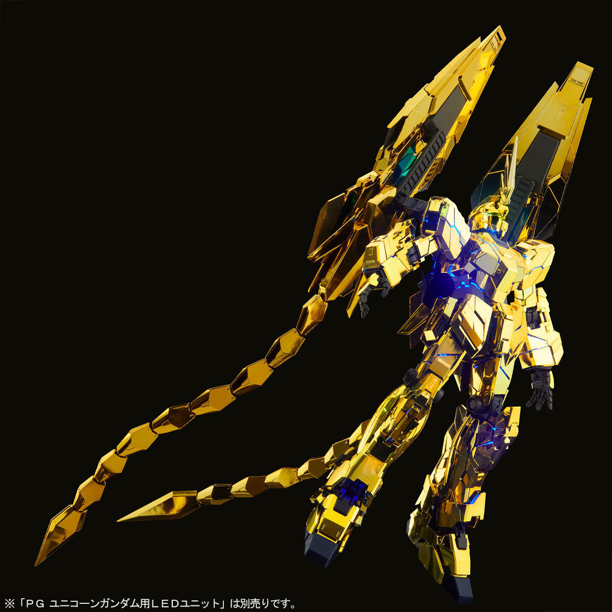 P-Bandai: PG 1/60 Phenex [NARRATIVE VER.] [REISSUE] - Release Info