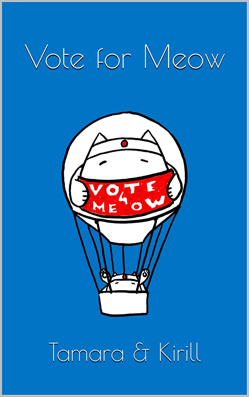 what I’ve made *+*: How to publish a book