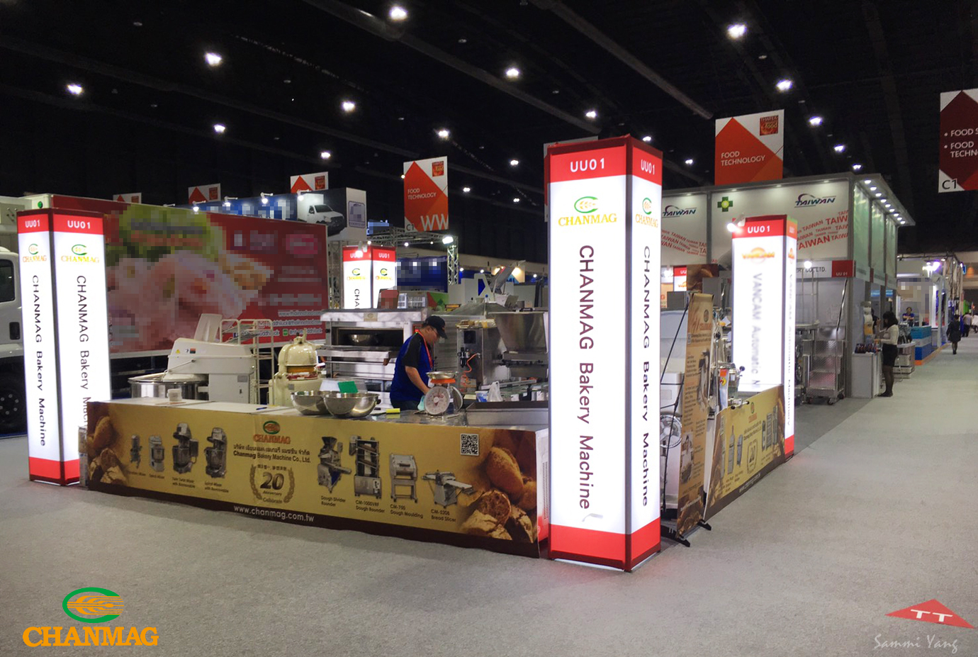 Chanmag Bakery Machine: 2017