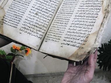 ΔΡΟΣΟΥΛΙΤΕΣ: Ενα βιβλιο ανοιχτο η Ψυχη μας