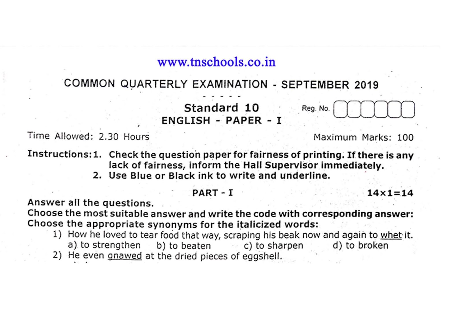 10th std English Paper 1 - Quarterly exam original question paper with ...