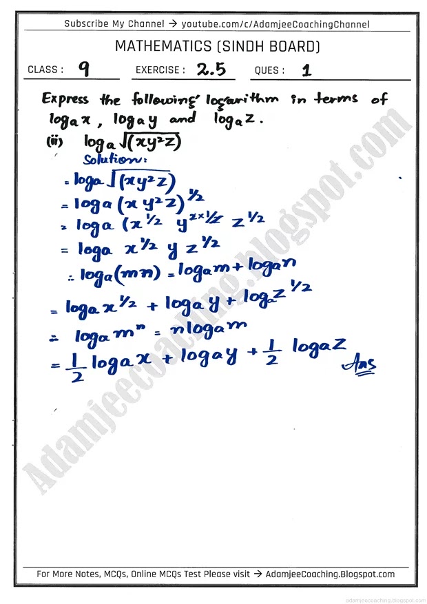 Adamjee Coaching: Logarithms - Exercise 2.5 - Mathematics 9th