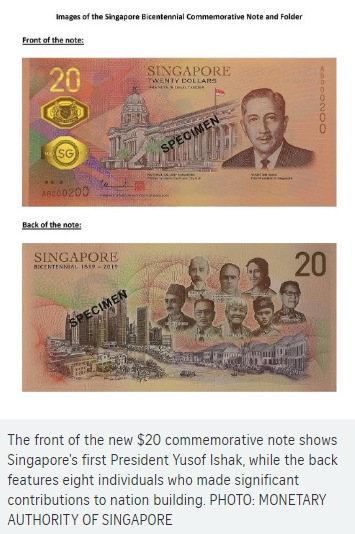 If Only Singaporeans Stopped to Think: New $20 note to commemorate ...