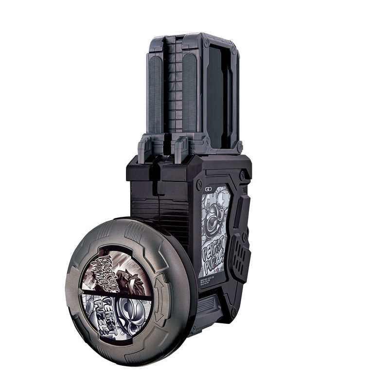 DX Gashat Gear Dual Another Official Images - JEFusion